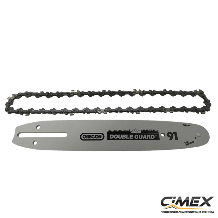 Guide Bars and Chains : Bar and Chain Set for Chainsaw M ...