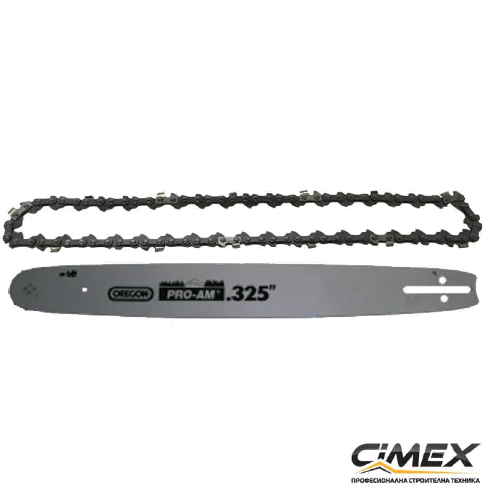 Guide Bars and Chains : Guide Bar and Chain Set for Chainsaw ...